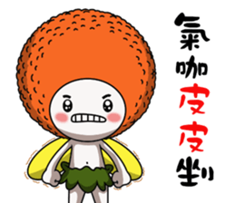 Litchi baby like to run jumping by Dan sticker #15695560