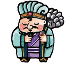 Chango's graffiti by CHEN CHIN CHUAN