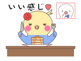 PIJUN and AOINKO ver.2 by FUAKO sticker #15782931