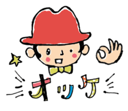 One-piece peace by Fa-So sticker #15821072