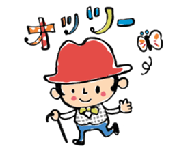 One-piece peace by Fa-So sticker #15821072