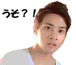 Actual photo cool guy used in daily life by Ashliy sticker #15833534