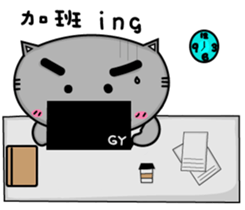 Gary cat & bye bye rabbit Office worker by mina liu