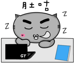 Gary cat & bye bye rabbit Office worker by mina liu