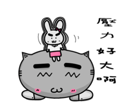 Gary cat & bye bye rabbit Office worker by mina liu