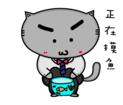 Gary cat & bye bye rabbit Office worker by mina liu