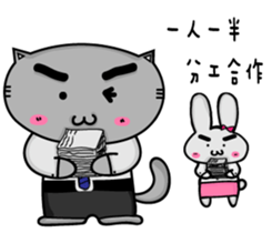 Gary cat & bye bye rabbit Office worker by mina liu