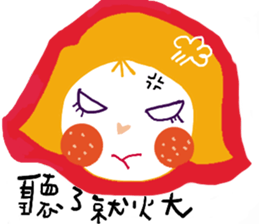 What's with you? by Dou sticker #15867260