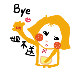 What's with you? by Dou sticker #15867279