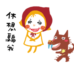 What's with you? by Dou sticker #15867297