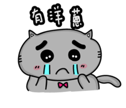 Gary cat & bye bye rabbit together by mina liu sticker #15877923