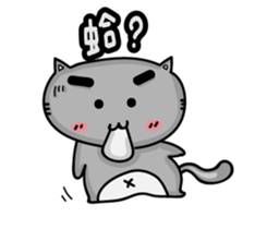 Gary cat & bye bye rabbit together by mina liu sticker #15877927