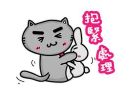 Gary cat & bye bye rabbit together by mina liu sticker #15877929