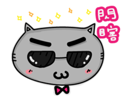 Gary cat & bye bye rabbit together by mina liu sticker #15877933