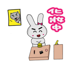 Gary cat & bye bye rabbit together by mina liu sticker #15877937