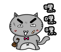Gary cat & bye bye rabbit together by mina liu sticker #15877945