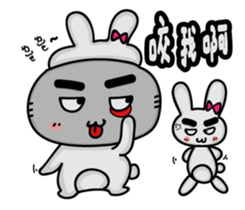 Gary cat & bye bye rabbit together by mina liu sticker #15877946