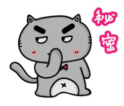 Gary cat & bye bye rabbit together by mina liu sticker #15877950