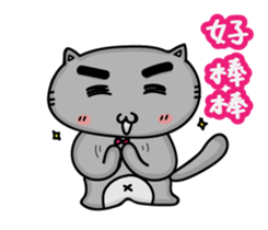 Gary cat & bye bye rabbit together by mina liu sticker #15877953