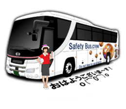 Safety bus crew register by hafactry sticker #15900203