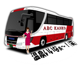 Safety bus crew register by hafactry sticker #15900226