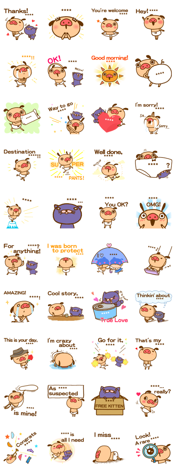 PANPAKA PANTS สติกเกอร์เติมคำ สติ๊กเกอร์ไลน์เติมคำ ของแท้ 100% ...