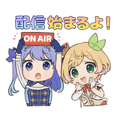 Unison Chouette Stickers Part 1 - line2me