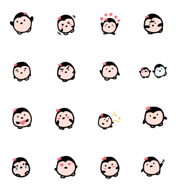 Raaaaaaa_20230722132137 - LINEスタンプマニア【クリエイターズスタンプ】