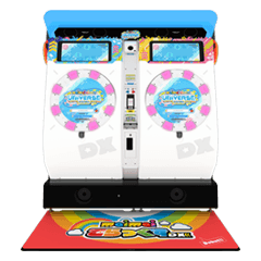 สติกเกอร์ไลน์ maimai DX stickers | line2me.in.th