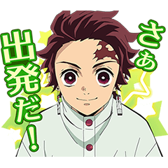 Demon slayer - Tanjiro fightin' sticker - line2me