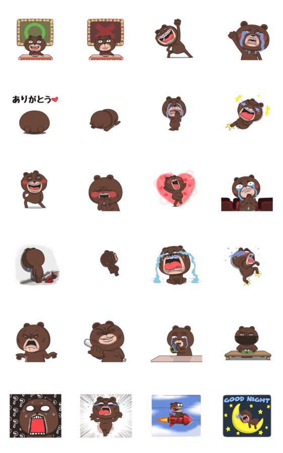 Choco kuma สติ๊กเกอร์ไลน์ดุ๊กดิ๊ก ของแท้ 100% ลิขสิทธิ์แท้ ไม่มีวัน ...