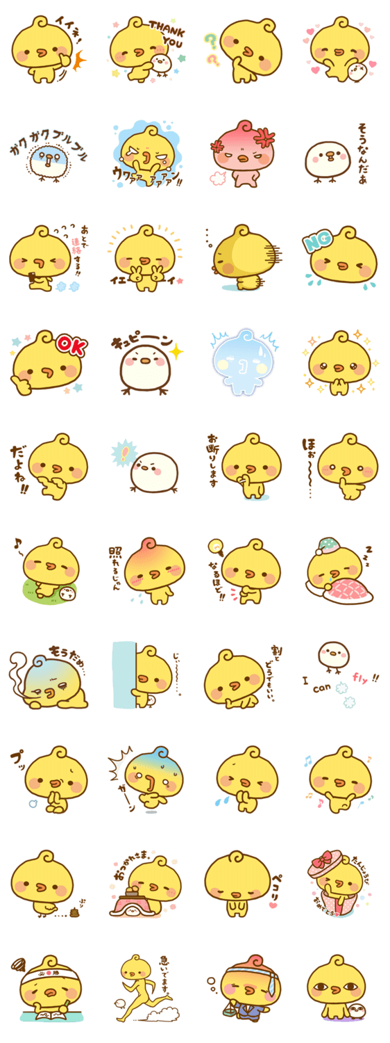 [Japanese->English] Line Sticker Sets : r/translator