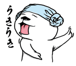 Leo Bear by Leo Bear