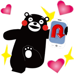 KUMAMON sticker(Message2) - Creators' Stickers