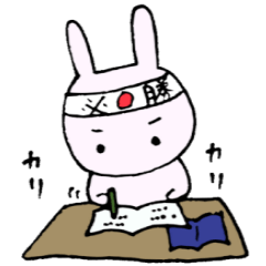 Try study hard - Creators' Stickers