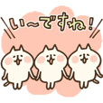 Girl and small animals. by Kanahei - Creators' Stickers