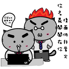 Gary cat & bye bye rabbit Office worker by mina liu