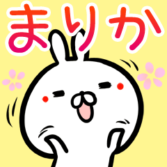 Marika Sticker! by murabito