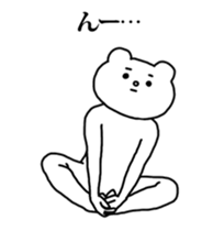 Aggressive Betakkuma 3 | Yabe-LINE貼圖代購 | 台灣No.1，最便宜高效率的代購網