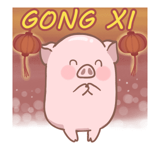 Pigu - Happy Chinese New Year! | Yabe-LINE貼圖代購 | 台灣No.1，最便宜高效率的代購網
