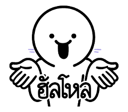 Dueb Dueb Sound Sticker Vol.3 | Yabe-LINE貼圖代購 | 台灣No.1，最便宜高效率的代購網