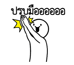 Dueb Dueb Sound Sticker Vol.3 | Yabe-LINE貼圖代購 | 台灣No.1，最便宜高效率的代購網