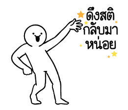 Dueb Dueb Sound Sticker Vol.3 | Yabe-LINE貼圖代購 | 台灣No.1，最便宜高效率的代購網