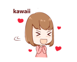 Cewek Wibu 3: Animated | Yabe-LINE貼圖代購 | 台灣No.1，最便宜高效率的代購網