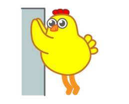 Dancing Yellow Chicken | Yabe-LINE貼圖代購 | 台灣No.1，最便宜高效率的代購網