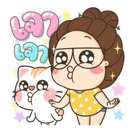 TuaGom: Pop-Up Stickers 5 | Yabe-LINE貼圖代購 | 台灣No.1，最便宜高效率的代購網