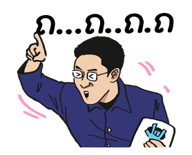 Workpoint's 30th Anniversary | Yabe-LINE貼圖代購 | 台灣No.1，最便宜高效率的代購網