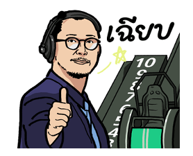 Workpoint's 30th Anniversary | Yabe-LINE貼圖代購 | 台灣No.1，最便宜高效率的代購網