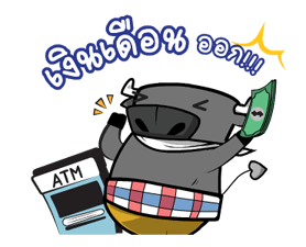 Tidlom: Metro Life | Yabe-LINE貼圖代購 | 台灣No.1，最便宜高效率的代購網