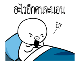 Circle Dukdik: Animated 5 | Yabe-LINE貼圖代購 | 台灣No.1，最便宜高效率的代購網